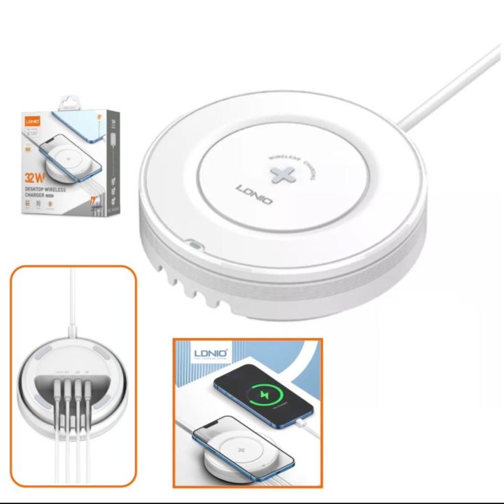 LDNIO 32W Desktop Wireless Charger AW003 | Daraz.lk