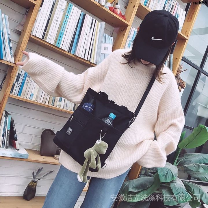 2024 New Canvas Bag Primary and Secondary School Students Tutorial ...