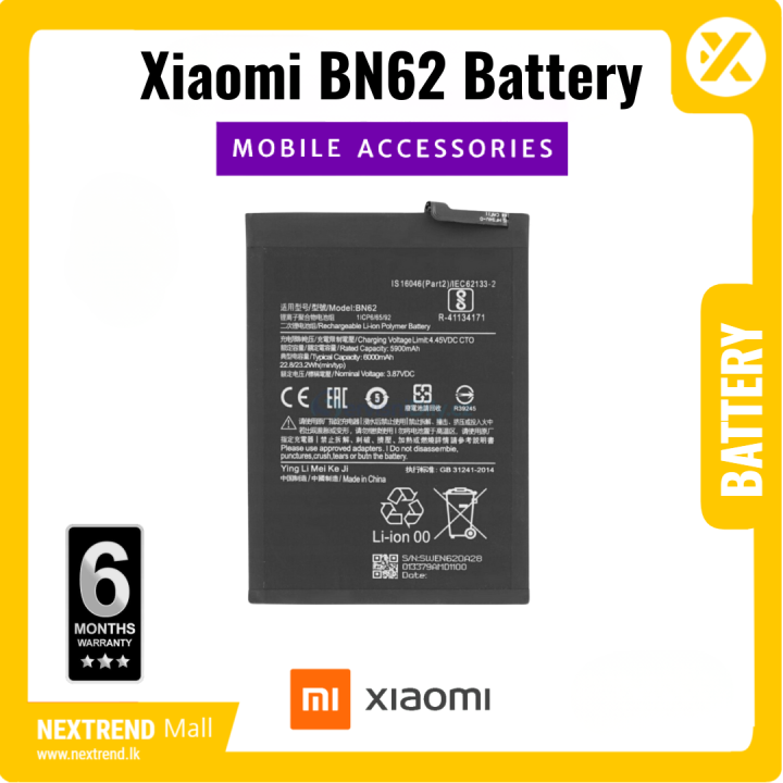 Xiaomi Redmi 9T 4G BN62 Battery High Capacity Replacement New Phone ...