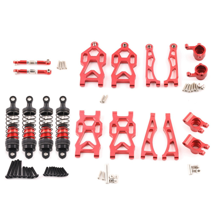 RC 1/16 Remote Control Car Suspension Rocker Arm Drive Shaft Rocker Arm ...