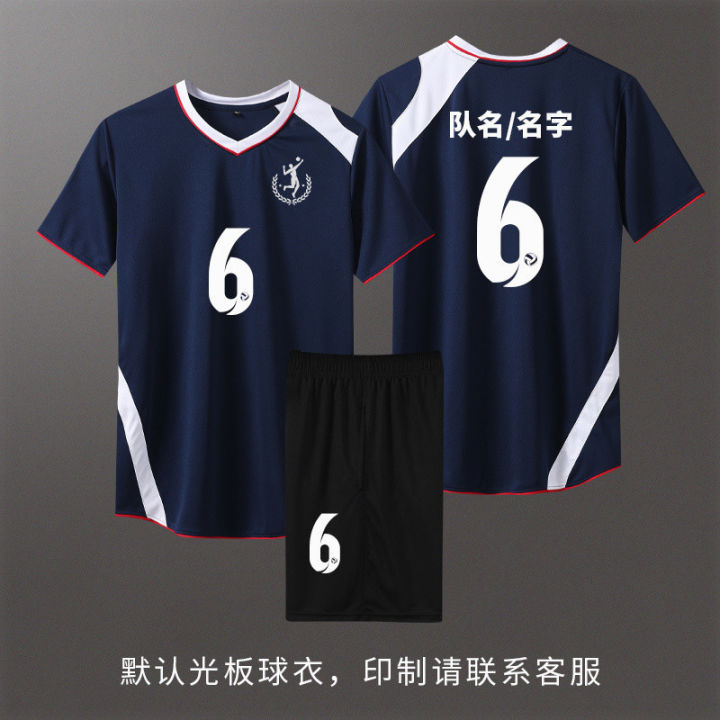 Men's Short Sleeve Special Custom Gas Competition Volleyball Clothes ...