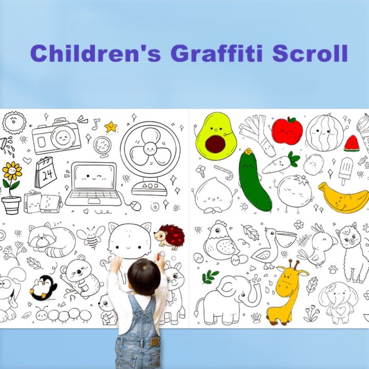 Children's Drawing Roll DIY Sticky Color Filling Paper Coloring Paper ...