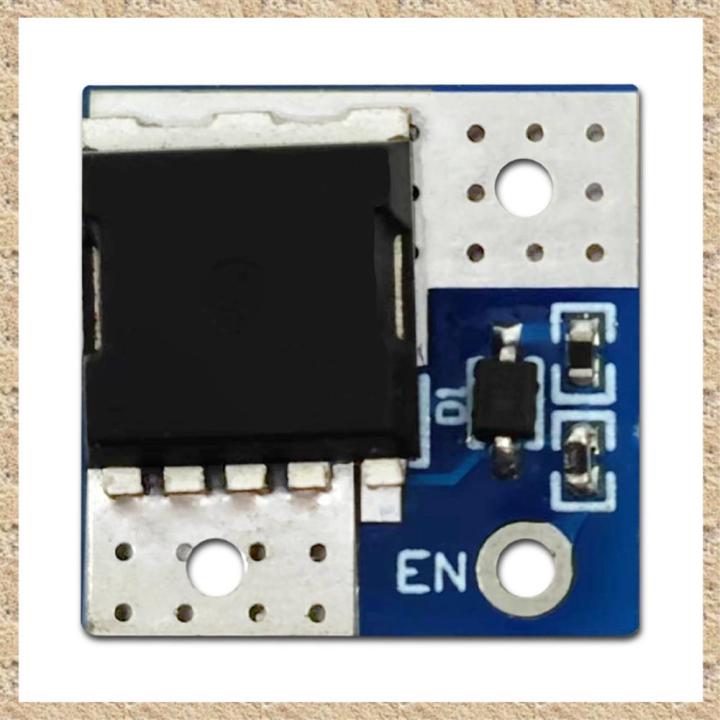 5-18V Mini High Power MOS Trigger Switch Drive Module 200A Max FET PWM ...
