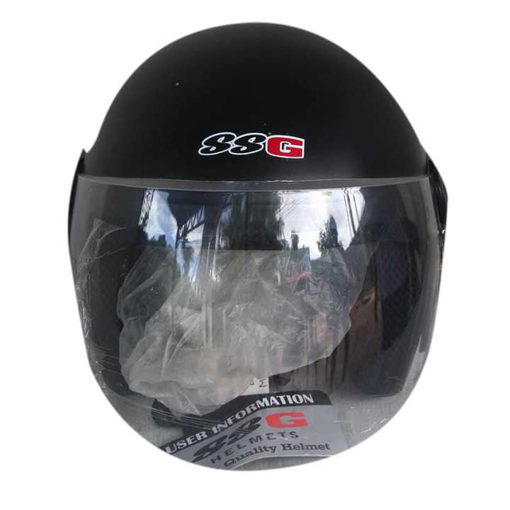 SSG Half Face Helmet | Daraz.lk