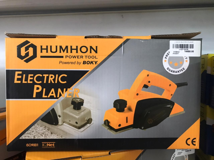 Humhon Electric Planer | Daraz.lk