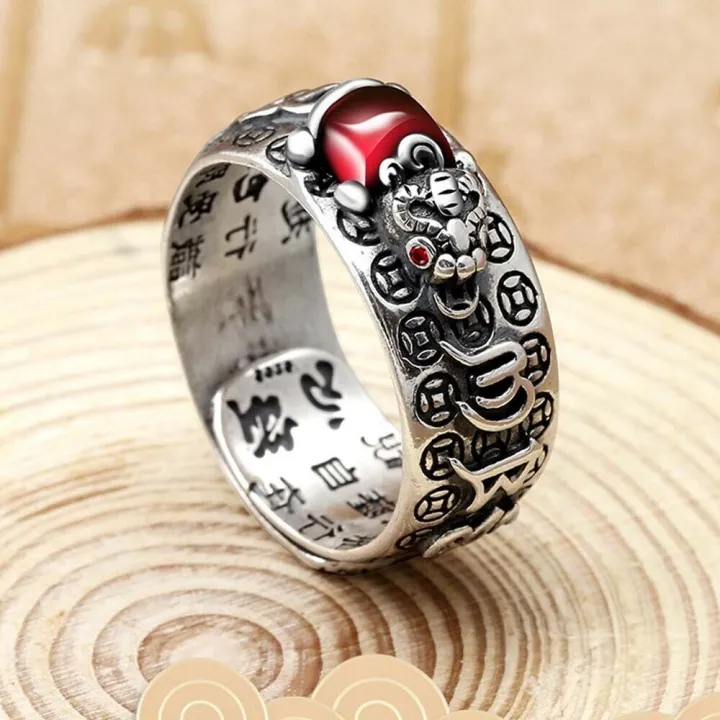 Lucky Pixiu Ring Chinese Fengshui Wealth Jewelry Retro Open Adjustable ...