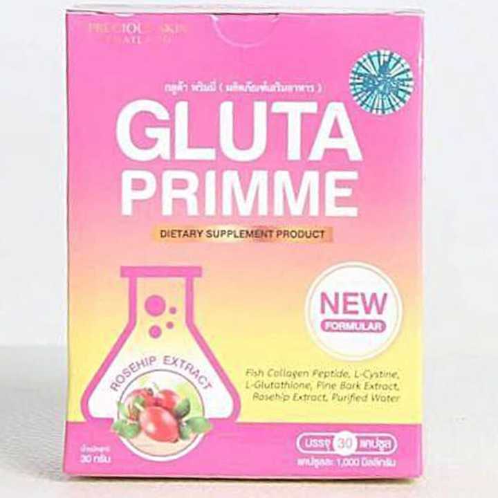 Gluta Prime Plus Whitening 30 Capsule | Daraz.lk