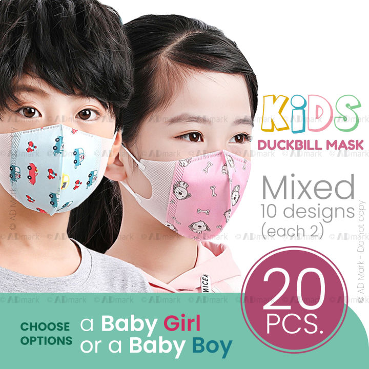 20pcs Kids Duckbill Multi-Designs Printed Face Mask for Baby Girls ...