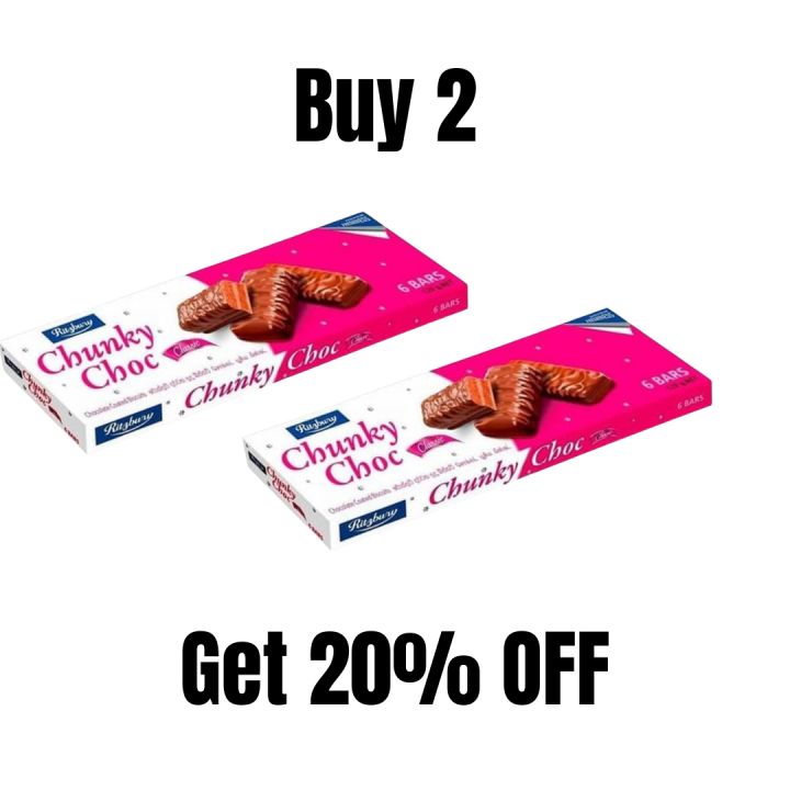 Ritzbury Chunky Choc 120g | Daraz.lk