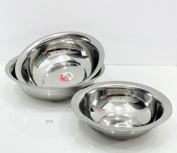 Stainless Steel Rice Basin / Fruit Vegetable Washing Rice Washer Basket ...