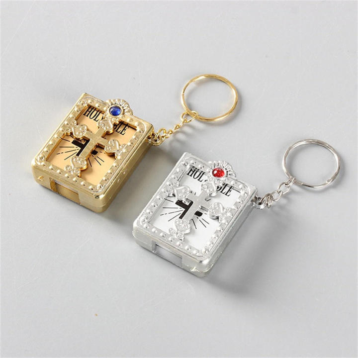 Small keychain Exquisite design Holy English version Mini keyring Metal ...