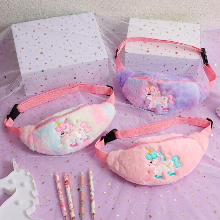 Children's Fanny Pack Cute Plush Unicorn Toys Belt Gradient Color Chest ...