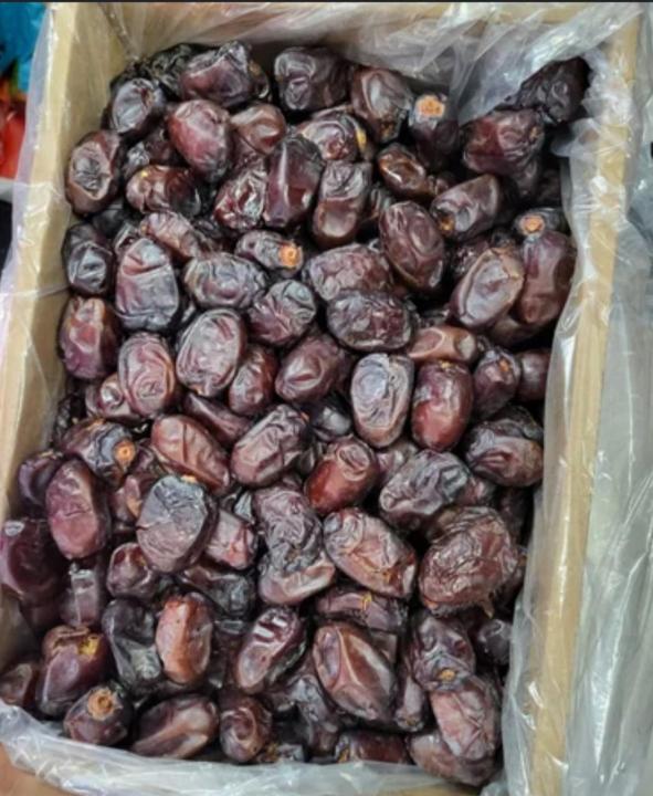 Ramadan special offer Dates kalote 500g | Daraz.lk