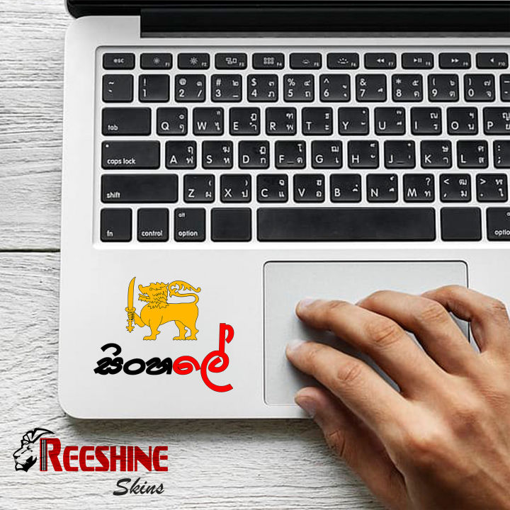 Laptop trackpad sticker for (15.6,14,13.6 inches) | Daraz.lk