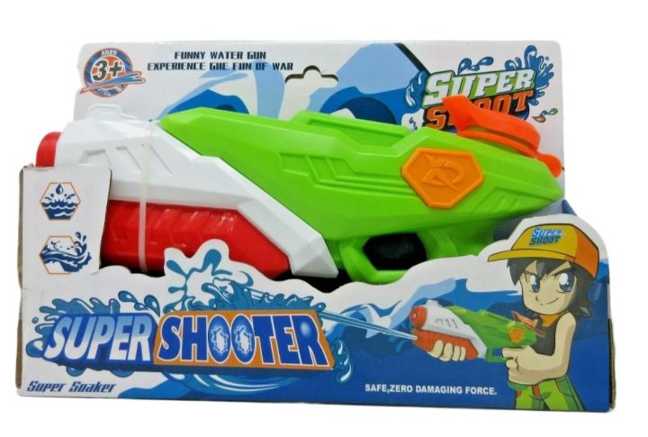Super Shooter Summer Water Gun - Long Range Pistol for Kids Outdoor Fun ...