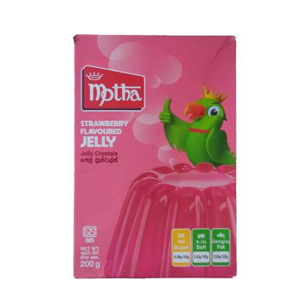 Motha Faluda Rose 200g | Daraz.lk