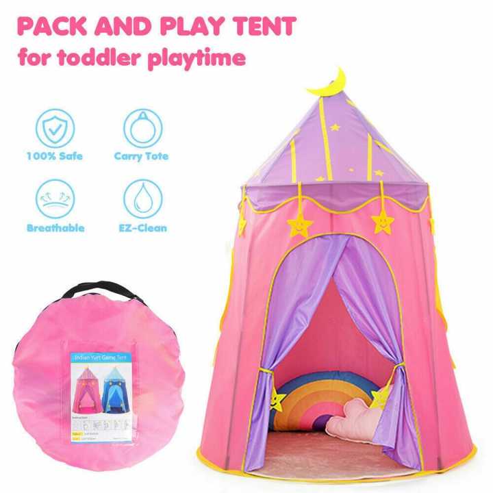 High Quality Children's Toy Tent Indoor Yurt Baby Castle Toy Children's ...