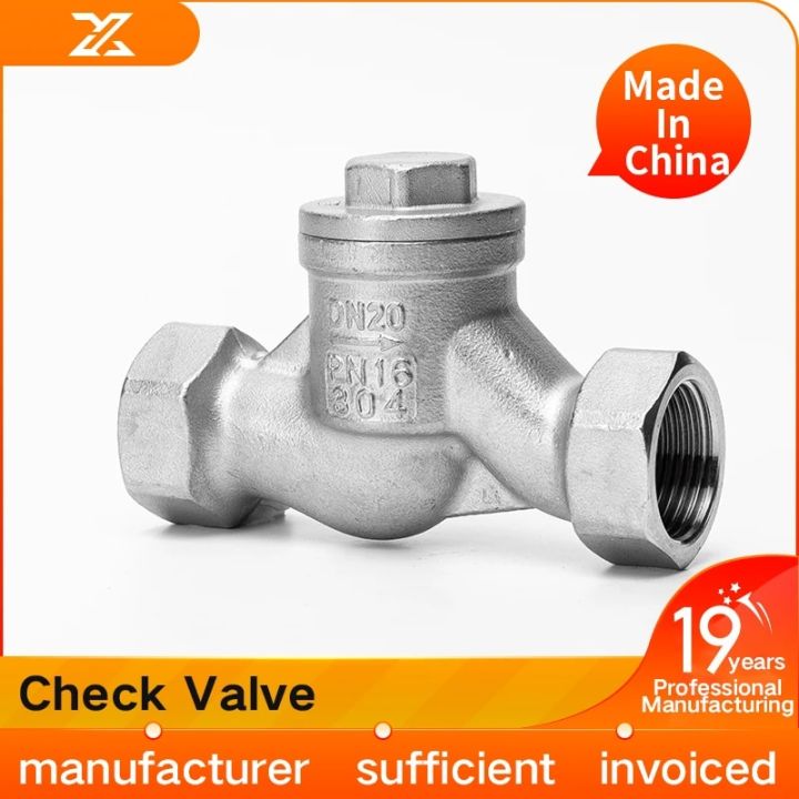 304 stainless steel check valve H11W-16P lifting horizontal S-shaped ...