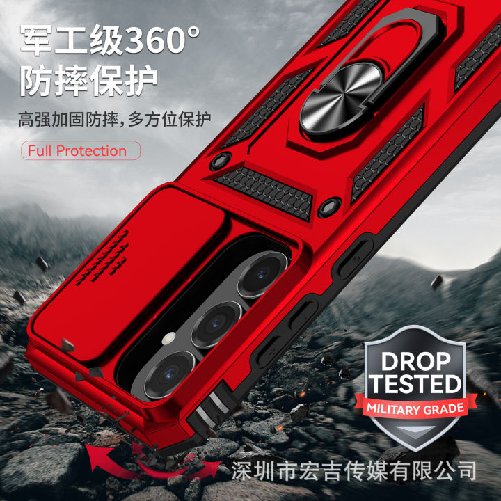 【Sorvo】Suitable for Samsung S25FE sergeant push window mobile phone ...
