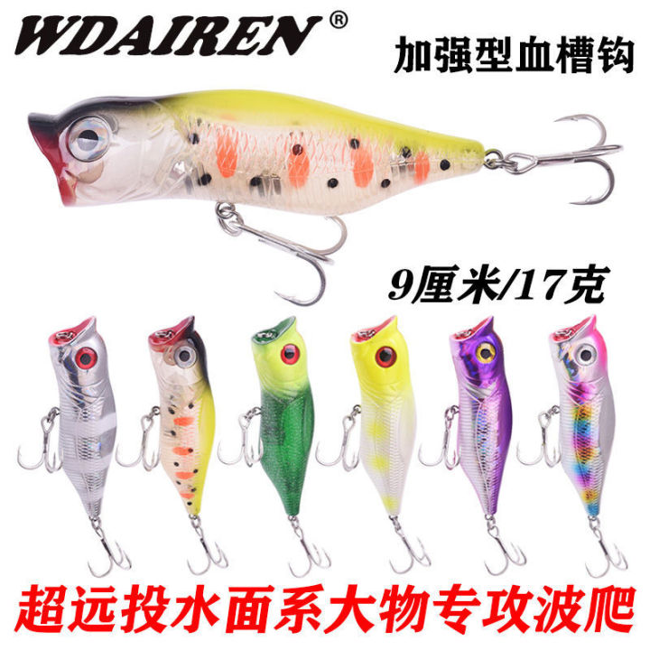 Floating Surface Large Fish Wave Crawling Fake Bait Long Casting Sound ...