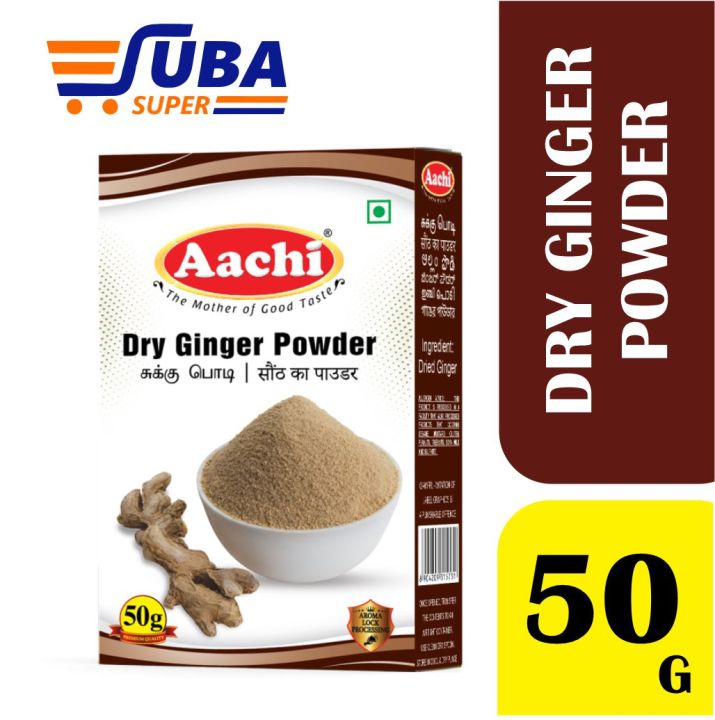 AACHI DRY GINGER POWDER 50G | Daraz.lk