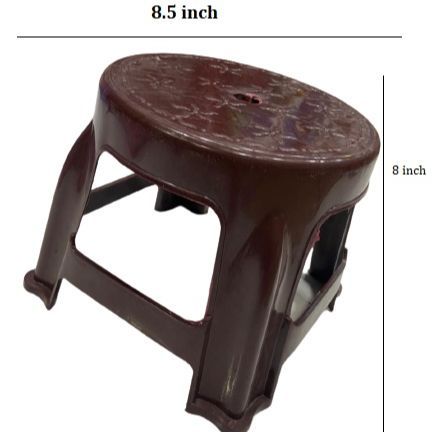 Plastic Baby Stool Round | Daraz.lk