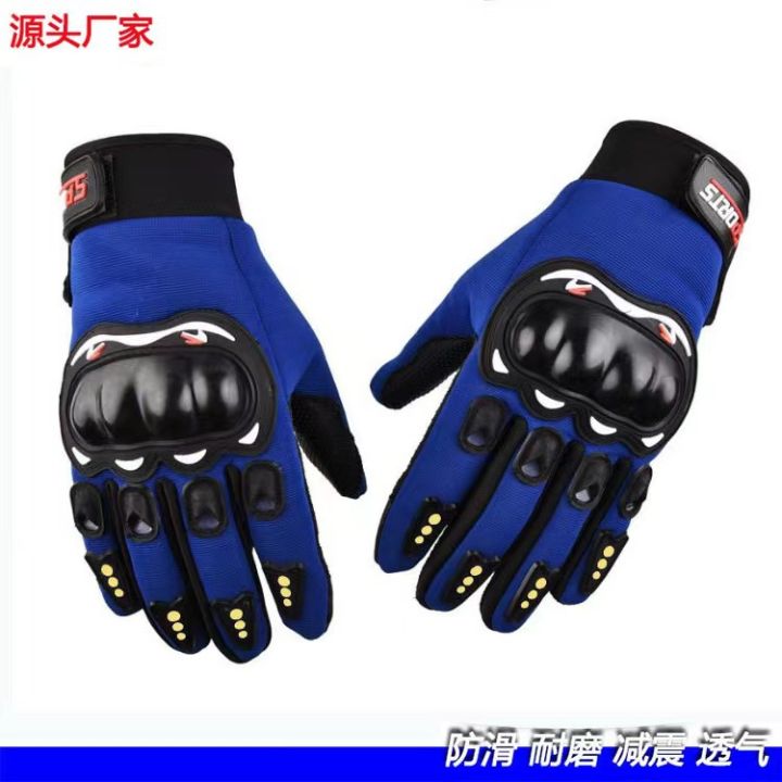 【Zorro】Motorcycle gloves men's anti-slip wear-resistant protective ...