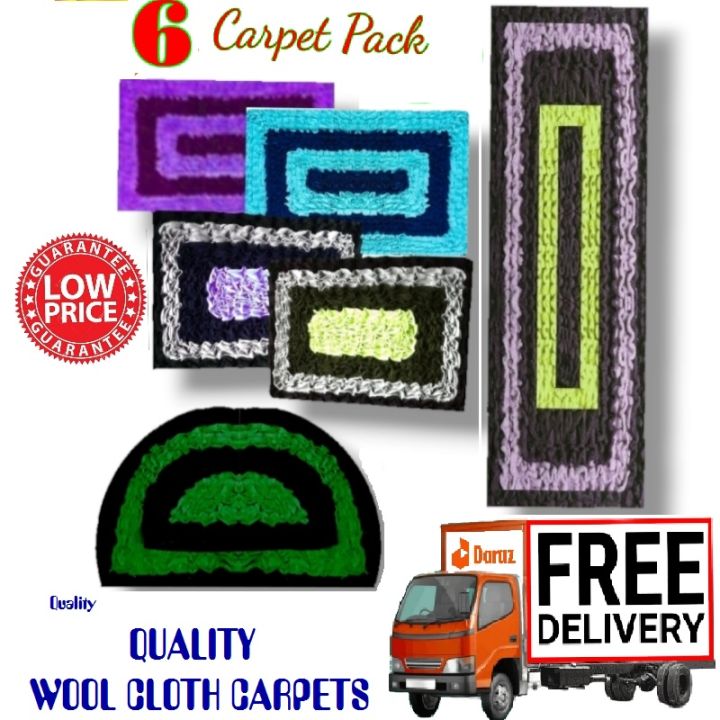 6pc PAPISI / 6 Cloth carpet / 6 Cloth rugs, + ( FREE DELIVERY ) (A product of the highest ...