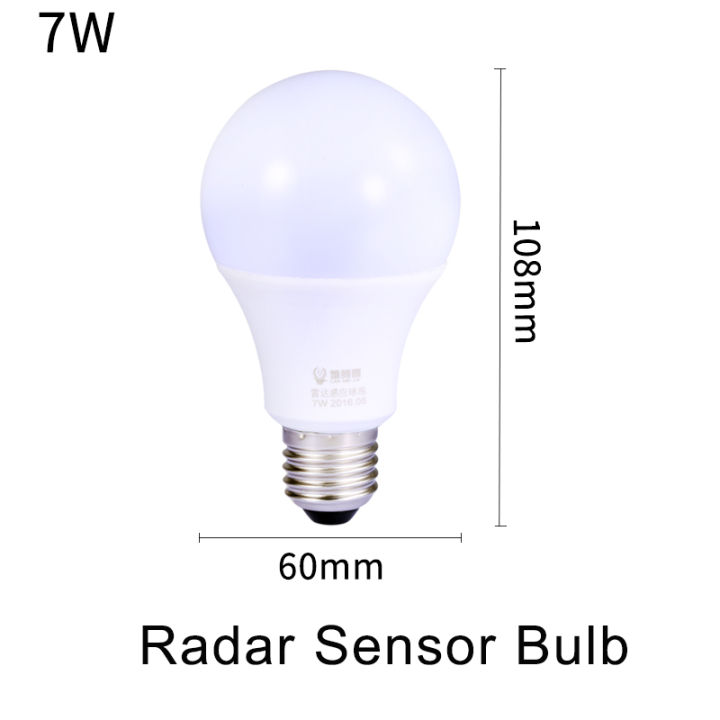 【TopazTrove】Radar Sensor LED Bulb E27 Lampada LED Smart Night ...