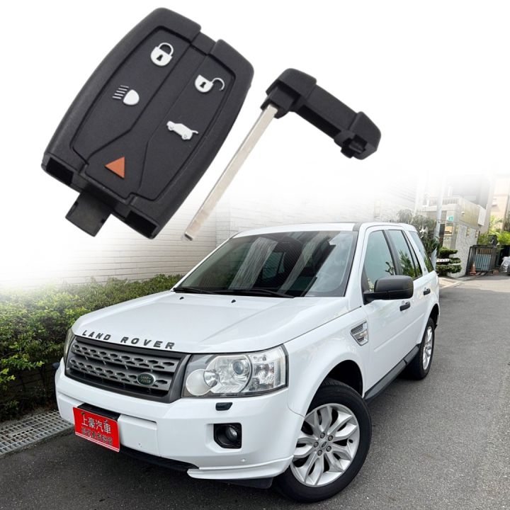 5 Button Remote Key Case/Fob For Land Rover Freelander 2 All Model ...