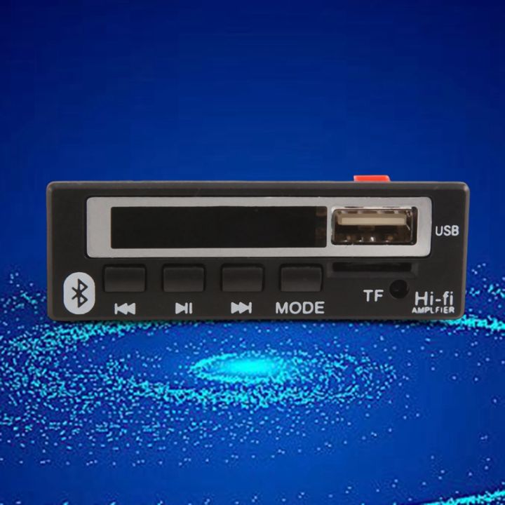 A20R-Color Screen Bluetooth MP3 Decoder Board Reader Bluetooth 5.0 ...