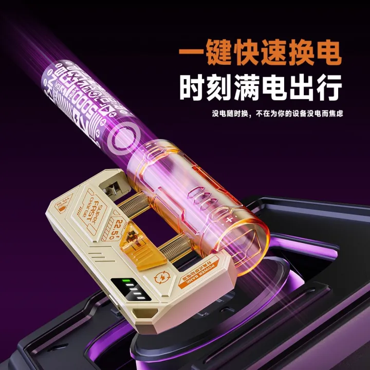 〓Highest Level〓COD〓2025 New Model Replaceable Cartridge Power Bank ...