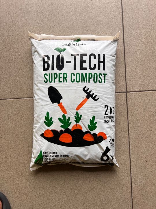Bio-Tech Super Compost - 2Kg | Daraz.lk