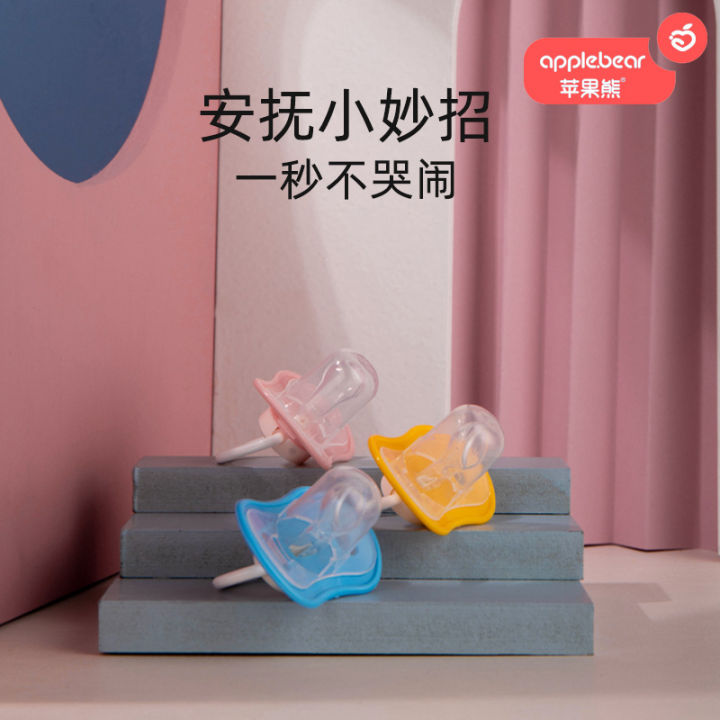 Apple Bear Baby Pacifier Edible Silicon Newborn Sleeping Baby Pacifier ...