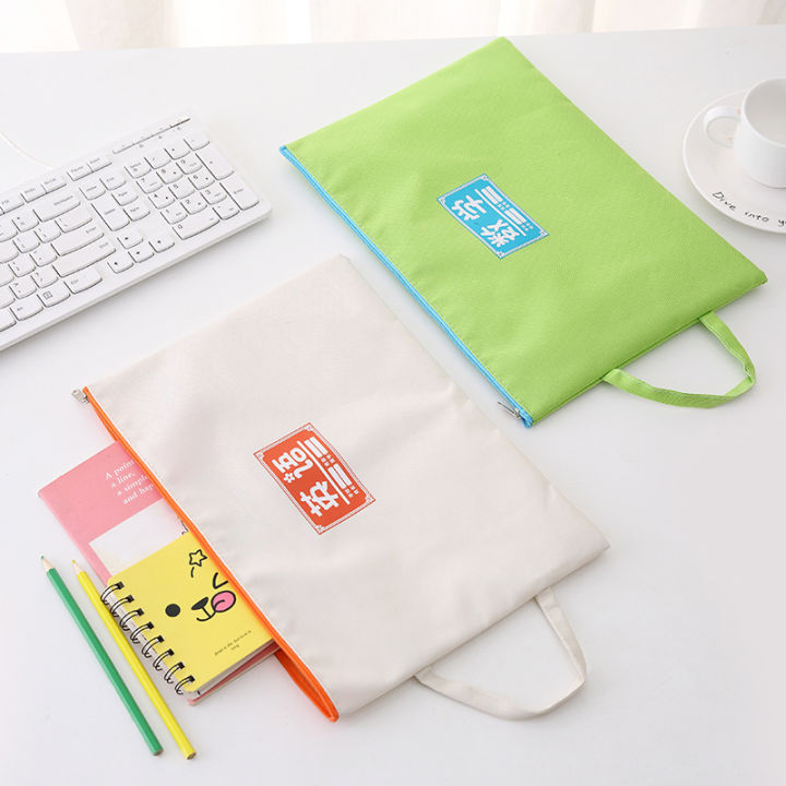 A4 Portable Subject Sorting Bag File Bag Student Single-Layer Zipper ...