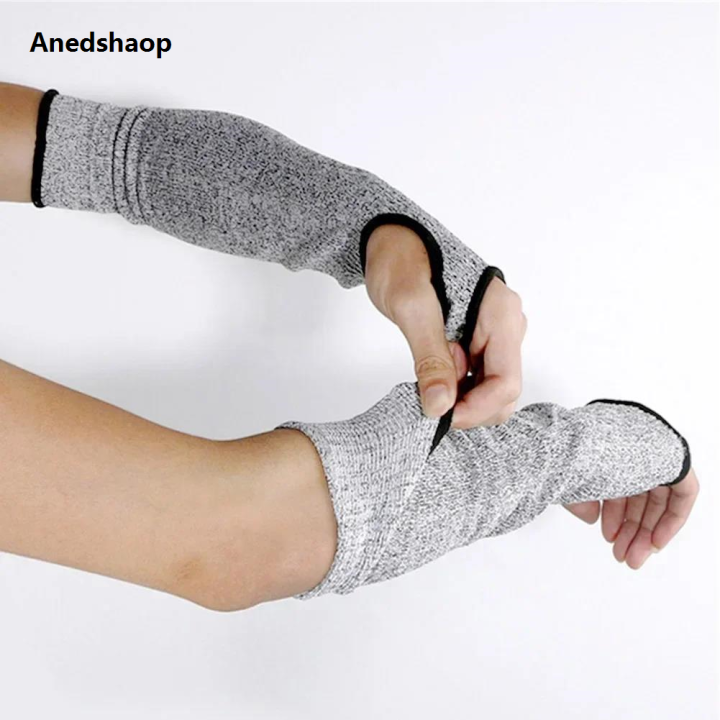 Anedshaop Level 5 HPPE Cut Arm Sleeve Resistant Anti-Puncture ...