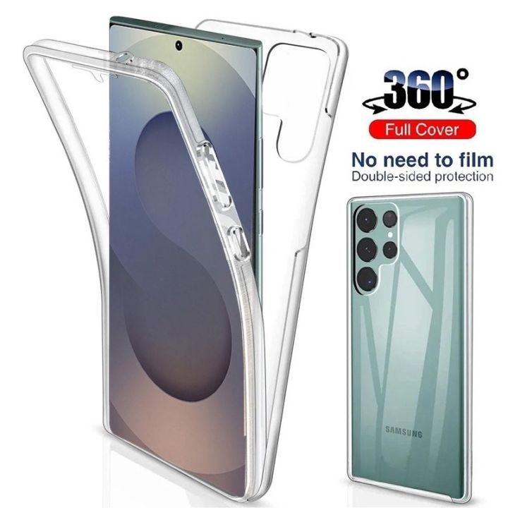360 Full Body Transparent Phone Case For Samsung Galaxy S25 Ultra Front ...