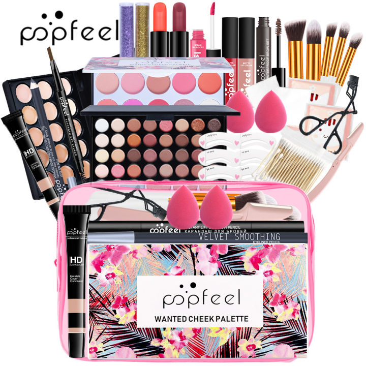 POPFEEL All-in-One Makeup Kit Gift Set with Eyeshadow Palette ...