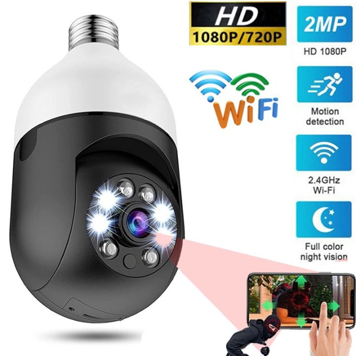 720/1080P IP Camera 2.4G 5G WI-FI Surveillance Camera E27 Bulb Lamp ...