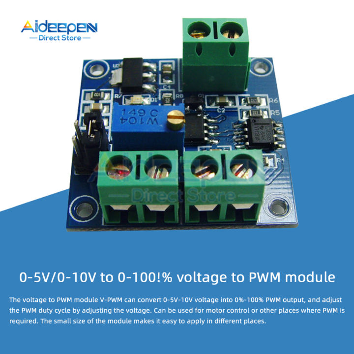 1PCS 0%-100% to 0-10V PWM to Voltage Converter Module for PLC MCU Digital to Analog PWM ...