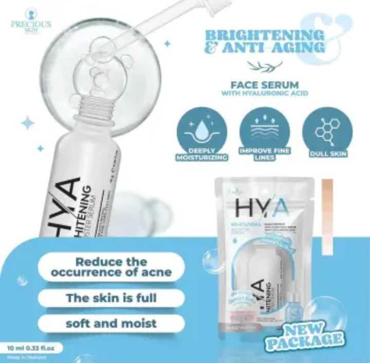 Hya Whitening Serum Thailand Original Serum | Daraz.lk