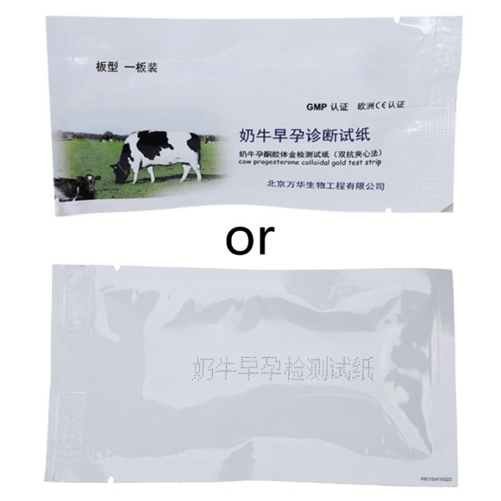 Pregnancy Test Strip Livestock Progesterone Colloidal Gold Test ...