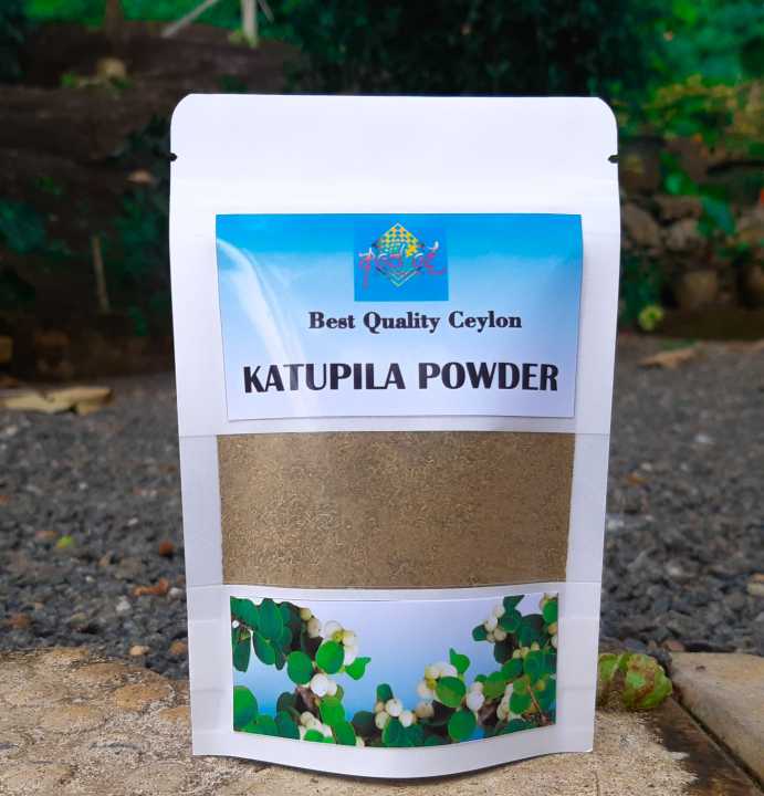Katupila Powder Pouch 50g | Daraz.lk