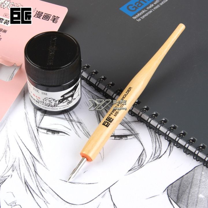 【Alizeker Mall】Masters cartoons pen+3 nibs Chinese realistic painting ...