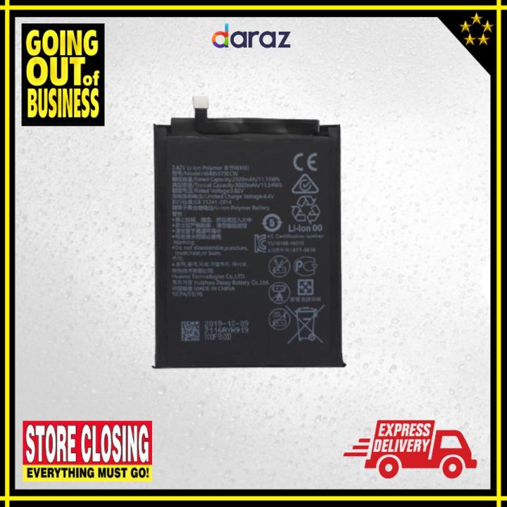 Huawei Honor 7A Battery | Daraz.lk