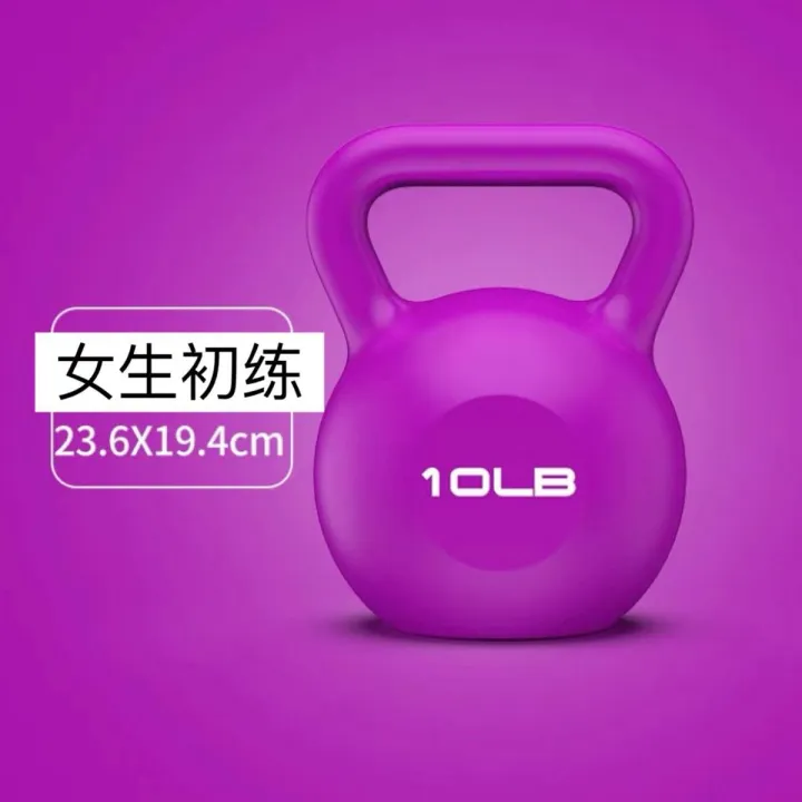 Colorful Kettle Bell Home Shaping Pelican Dumbbell Fitness Squat Bulk ...