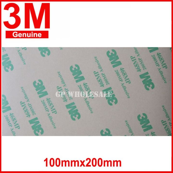 Thermal Double Rubber Sticker Temp 10Cm*20Cm Keyboard Sided High Clear ...