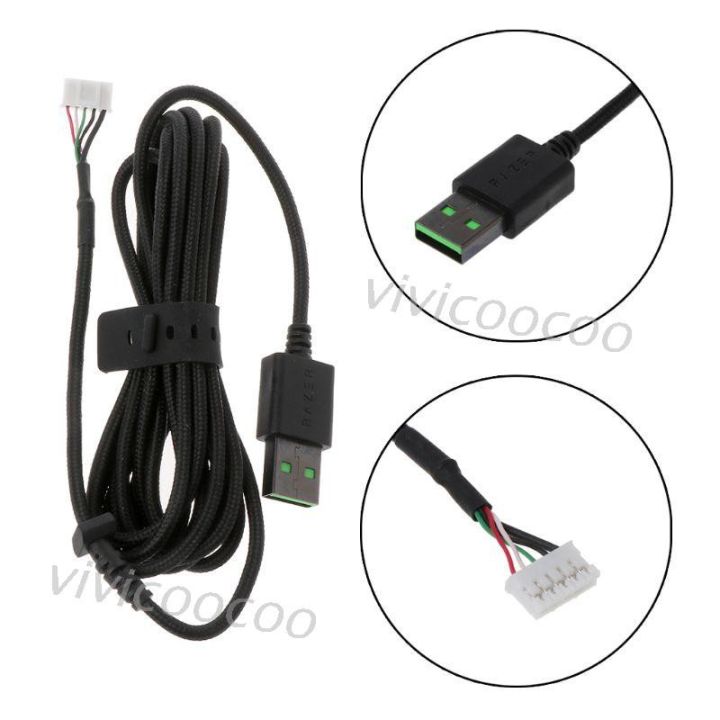VIVI USB Mouse Cable Replacement Wire For Razer DeathAdder Elite Wired ...