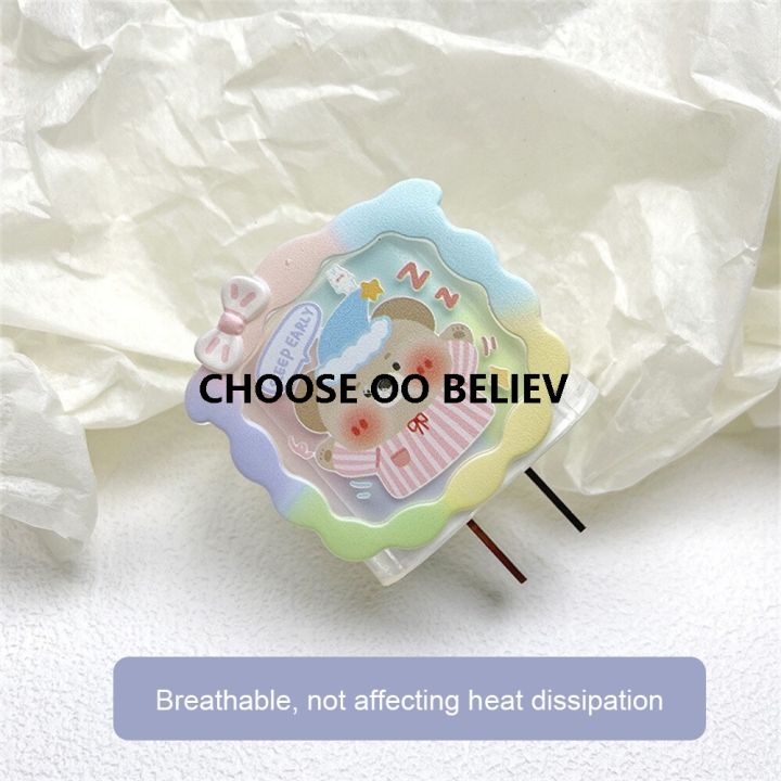 CHOOSE Hypoxiae NicEseed Rainbow Bear Charger Protector Cord Set For ...