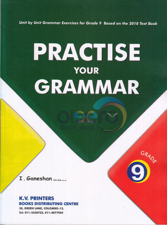 Practise Your Grammar Grade 9 Book | Daraz.lk